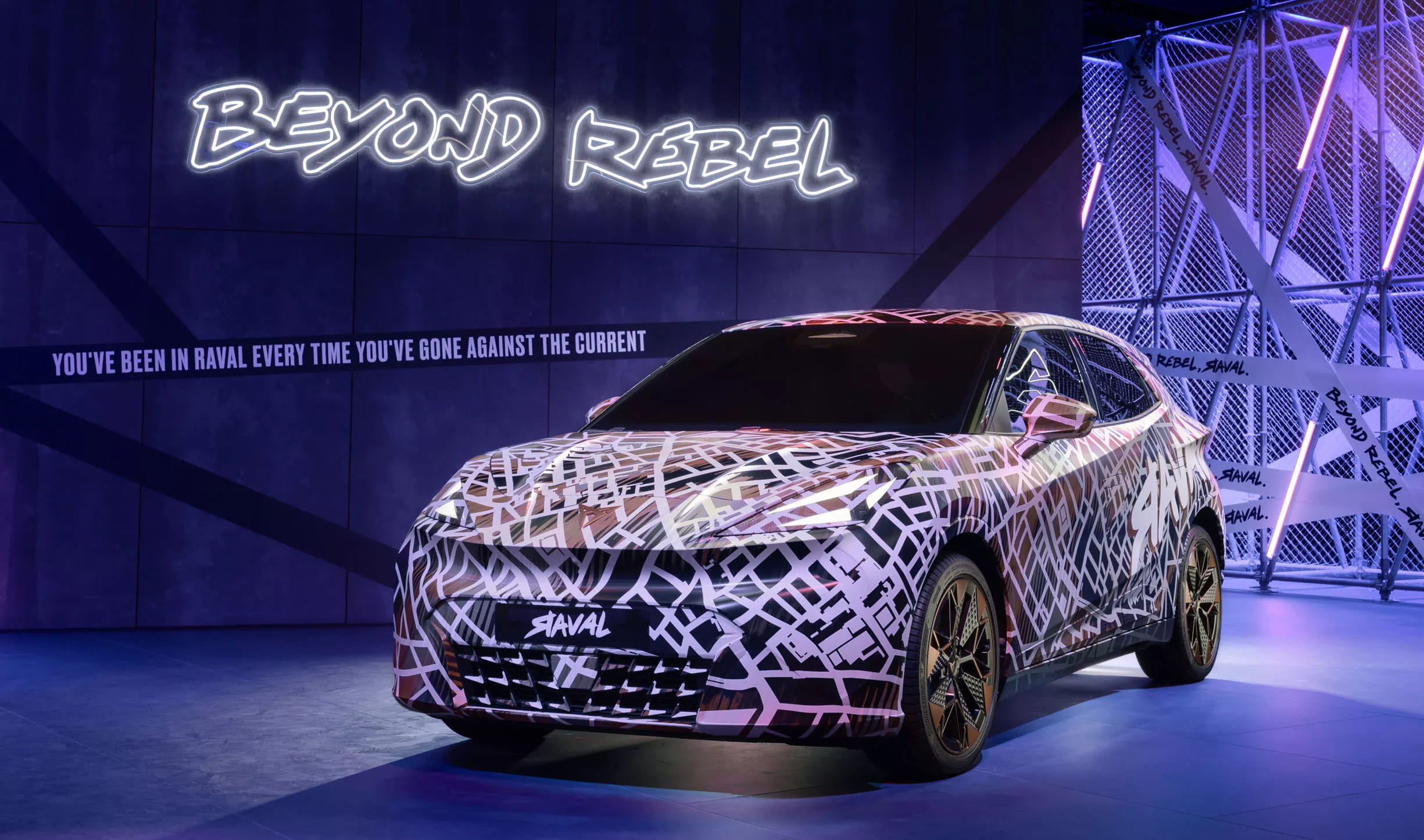 Cupra показала новий компактний електромобіль Raval ⚡️ Свіжі новини про ...